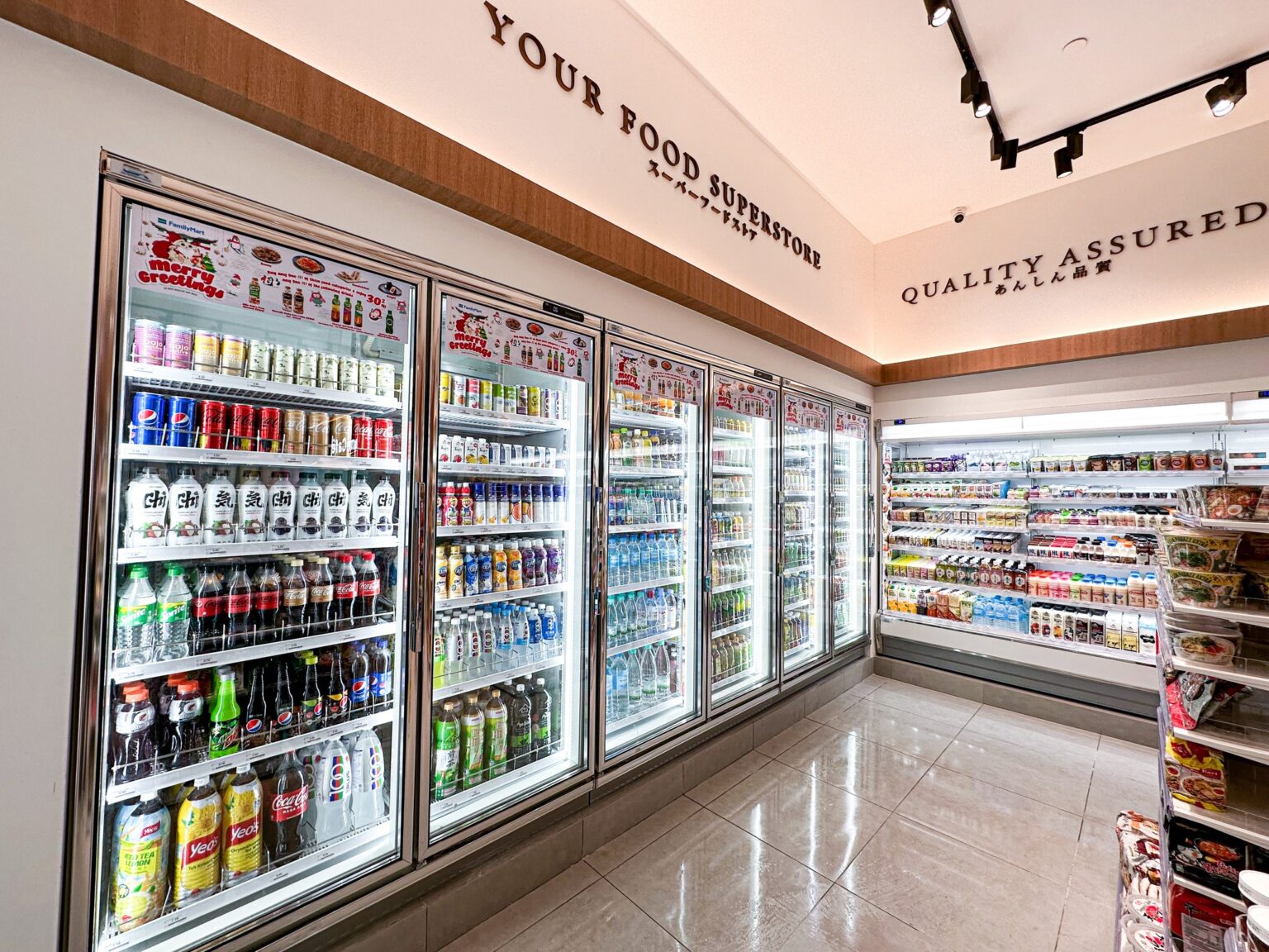 Nikmati Pengalaman Menjamu Selera di Fami Cafe, Kedai Terbaru Family ...