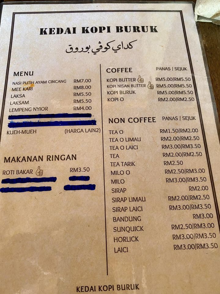 "Kedai Kopi Buruk di Kuala Terengganu - Suasana Klasik dan Kopi Terbaik ...