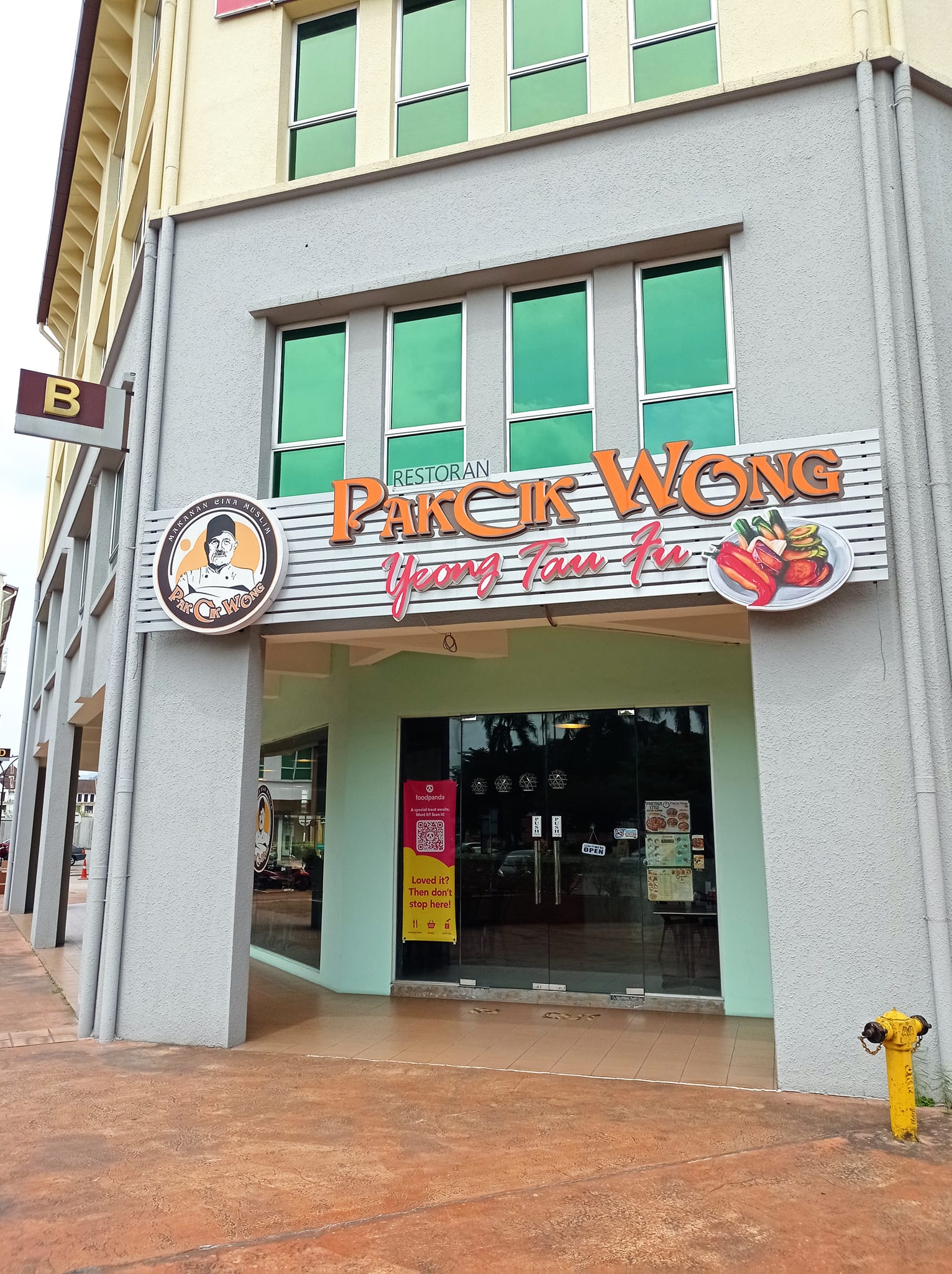 Restoran Pakcik Wong - Menyediakan Masakan Cina Muslim Terbaik di Ipoh ...