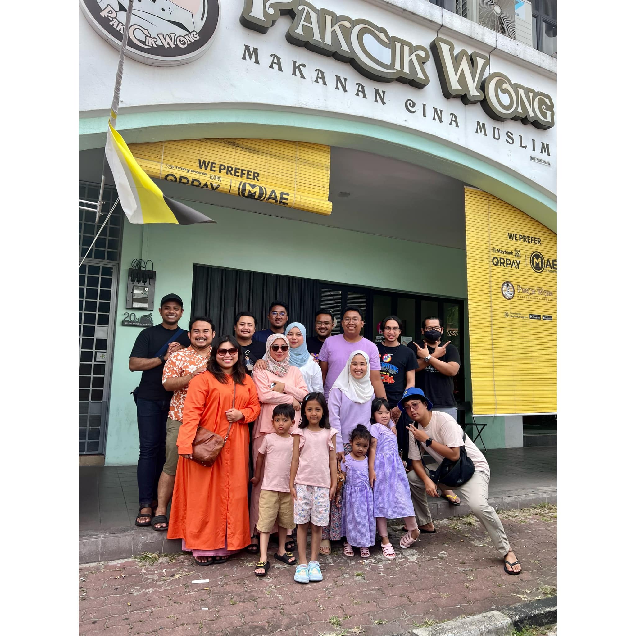 Restoran Pakcik Wong - Menyediakan Masakan Cina Muslim Terbaik di Ipoh ...