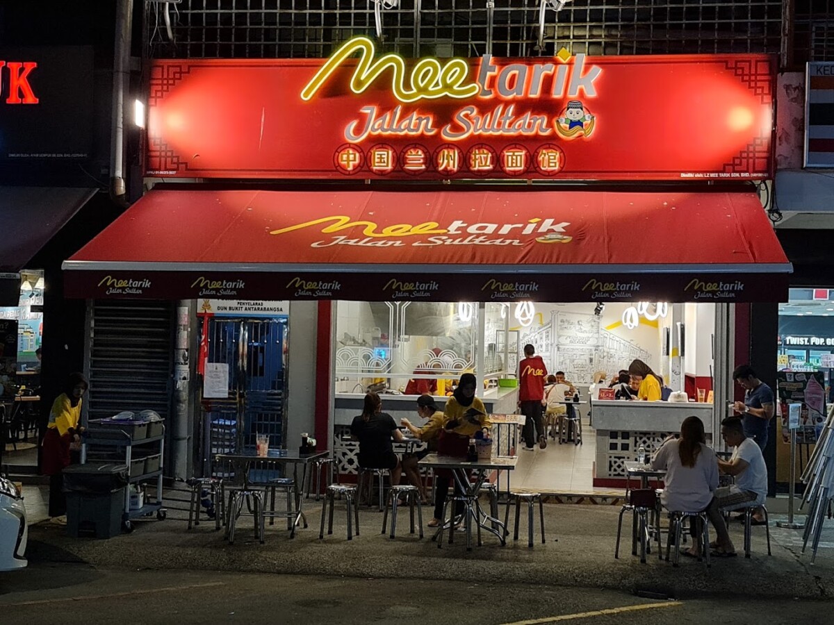 Dapatkan Mee Tarik dan Dumpling dengan Resipi Asli dari China di Ampang