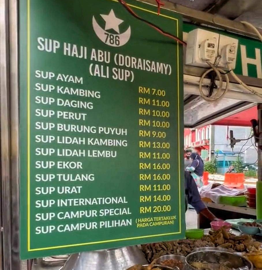 Sup Haji Abu di Jalan Dorasamy: Nikmati Sup Panas Rempah-Ratus Daging ...
