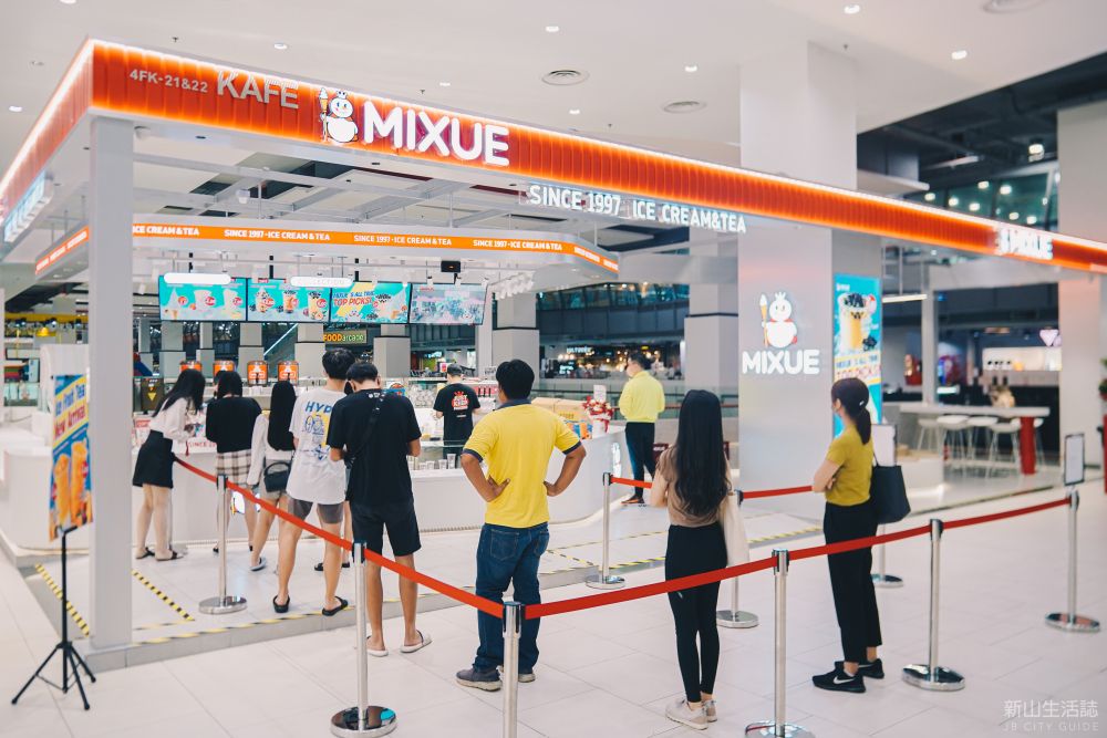 10 Minuman Paling Sedap Dan Viral Di Mixue Untuk Anda CUBA!