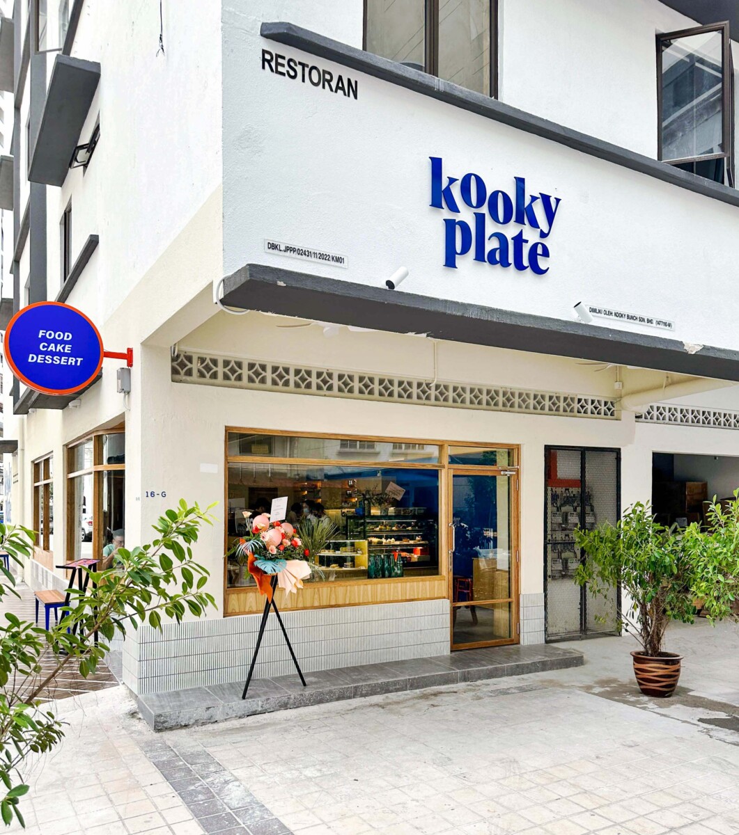 Kooky Plate: Kafe Wajib Cuba Di Chow Kit Untuk Hidangan & Pencuci Mulut ...