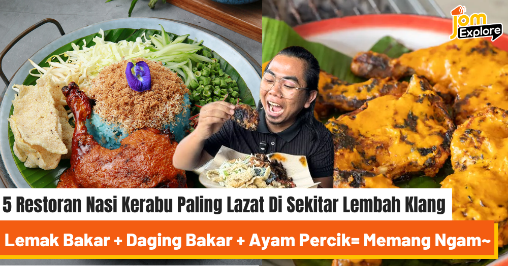 Penyimpan Mohor Besar Raja-Raja, Apakah Fungsi & Perananya?