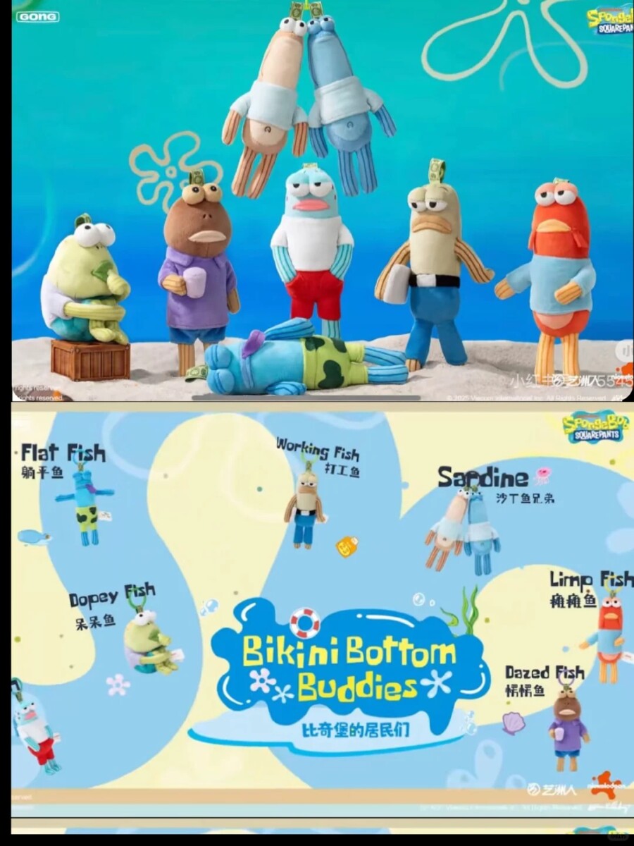 Kenapa Plush Ikan Latar SpongeBob Kini Jadi Rebutan Gen Z? Plush Pop ...