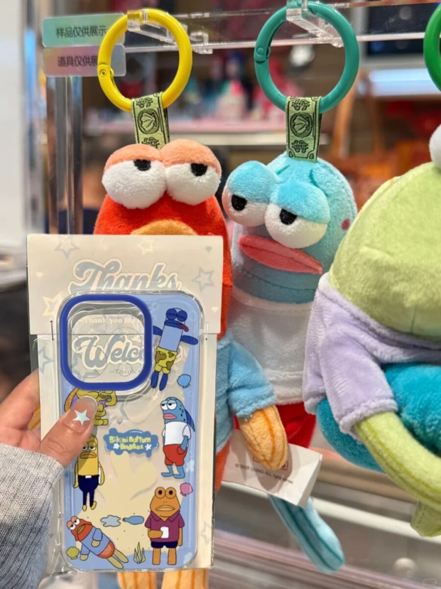 Kenapa Plush Ikan Latar SpongeBob Kini Jadi Rebutan Gen Z? Plush Pop ...